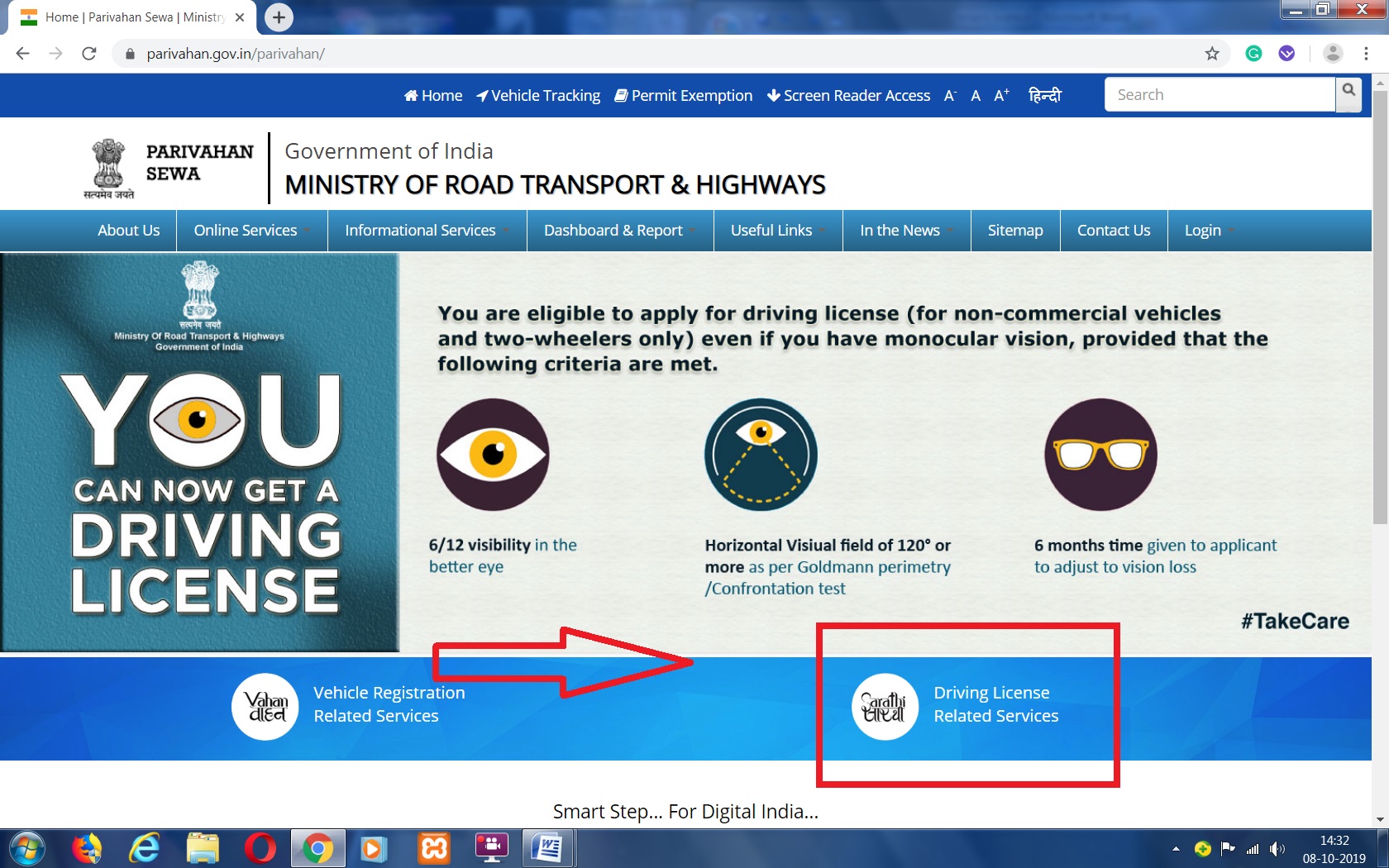 How To Apply For A Learner's Licence Online - Infoandopinion