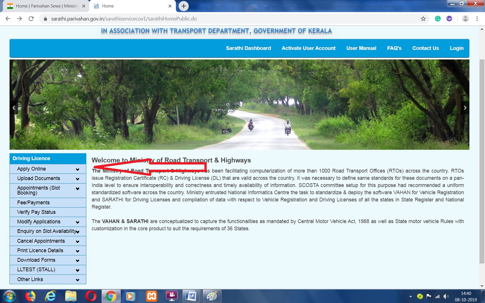 How To Apply For A Learner's Licence Online - Infoandopinion